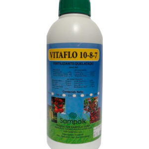 Mega Raíz | Sampolk Corporation